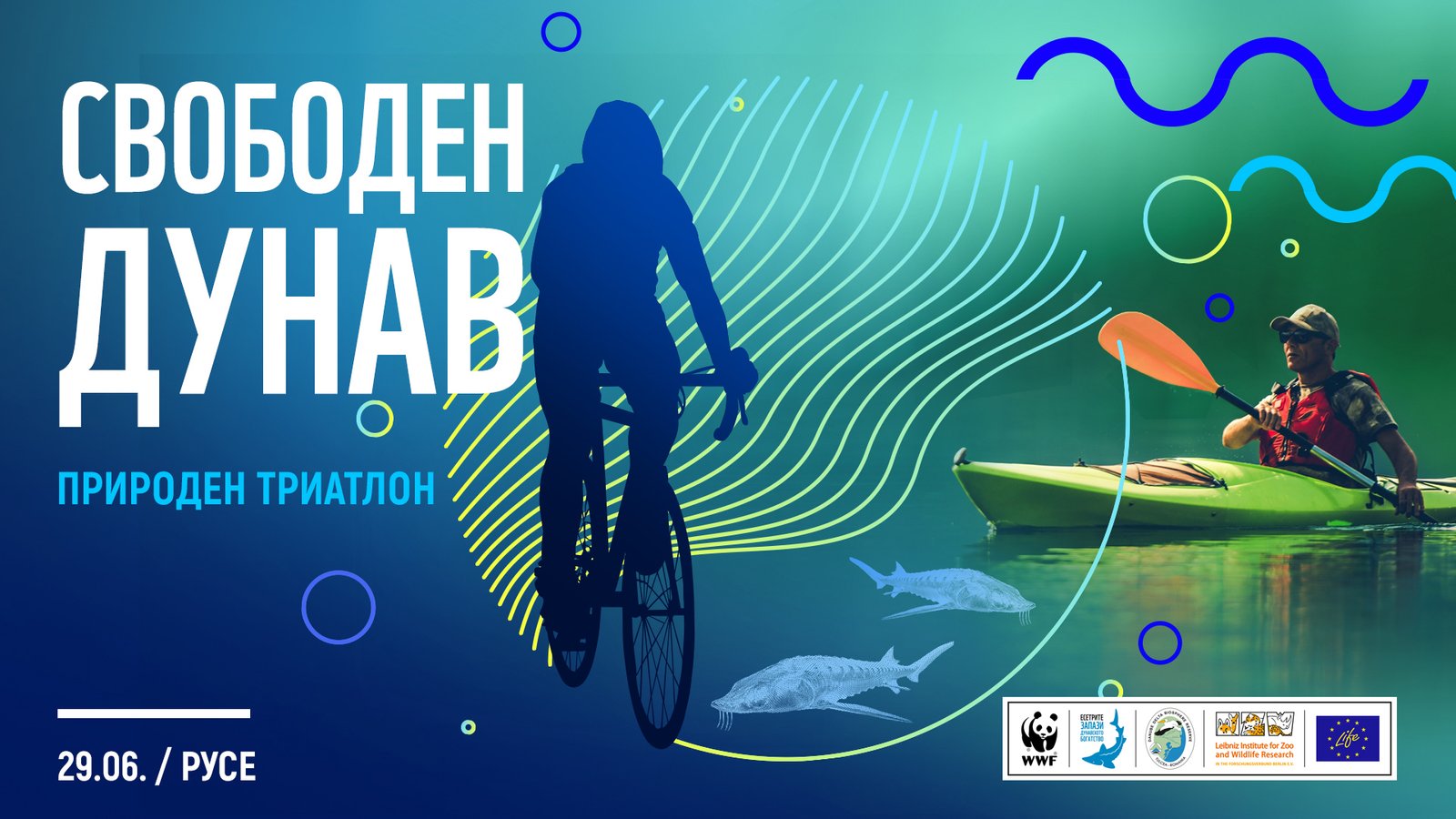 Природен триатлон в чест на река Дунав стартира днес в Русе - Zov News ...